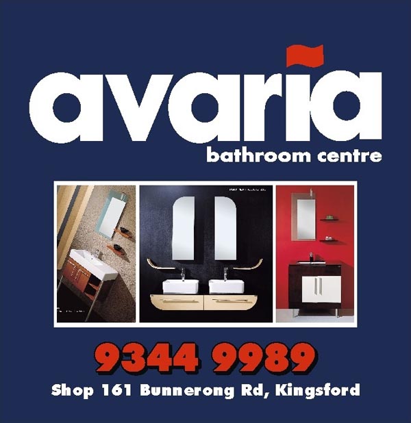 Avaria Bathroom Centre Latest In European Bathroom Furniture Full