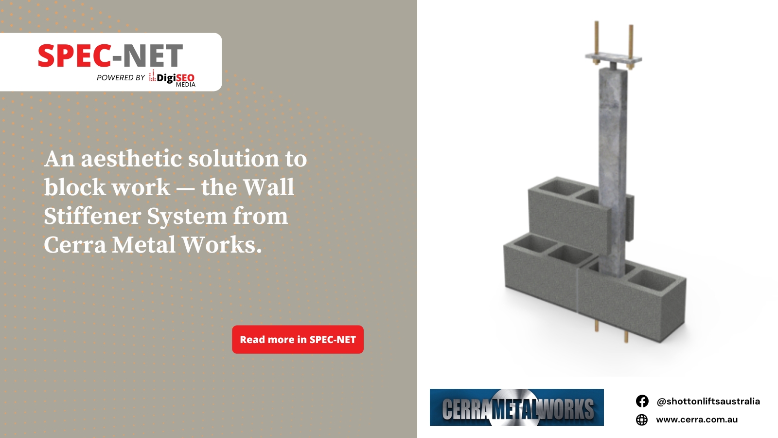 Wall Stiffener System by Cerra Metal Works