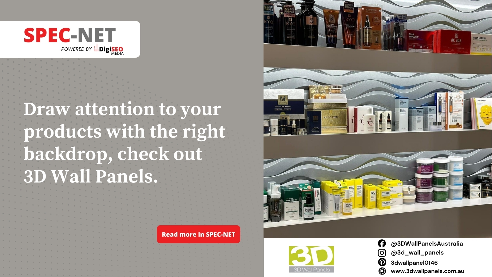 Retail Wall Display by 3D Wall Panels